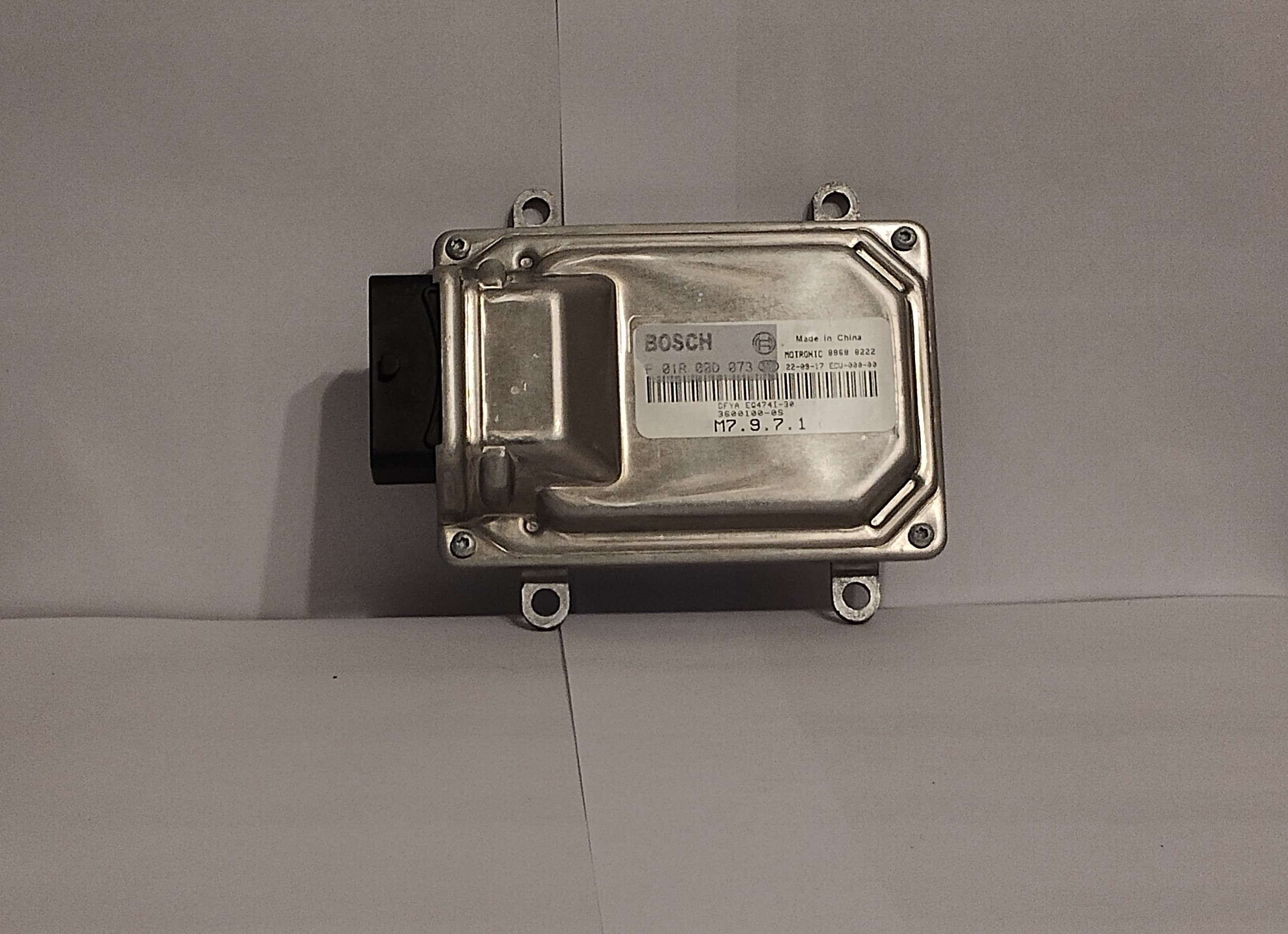 ECU BOSCH M7.9.7.1 - ECUTEST